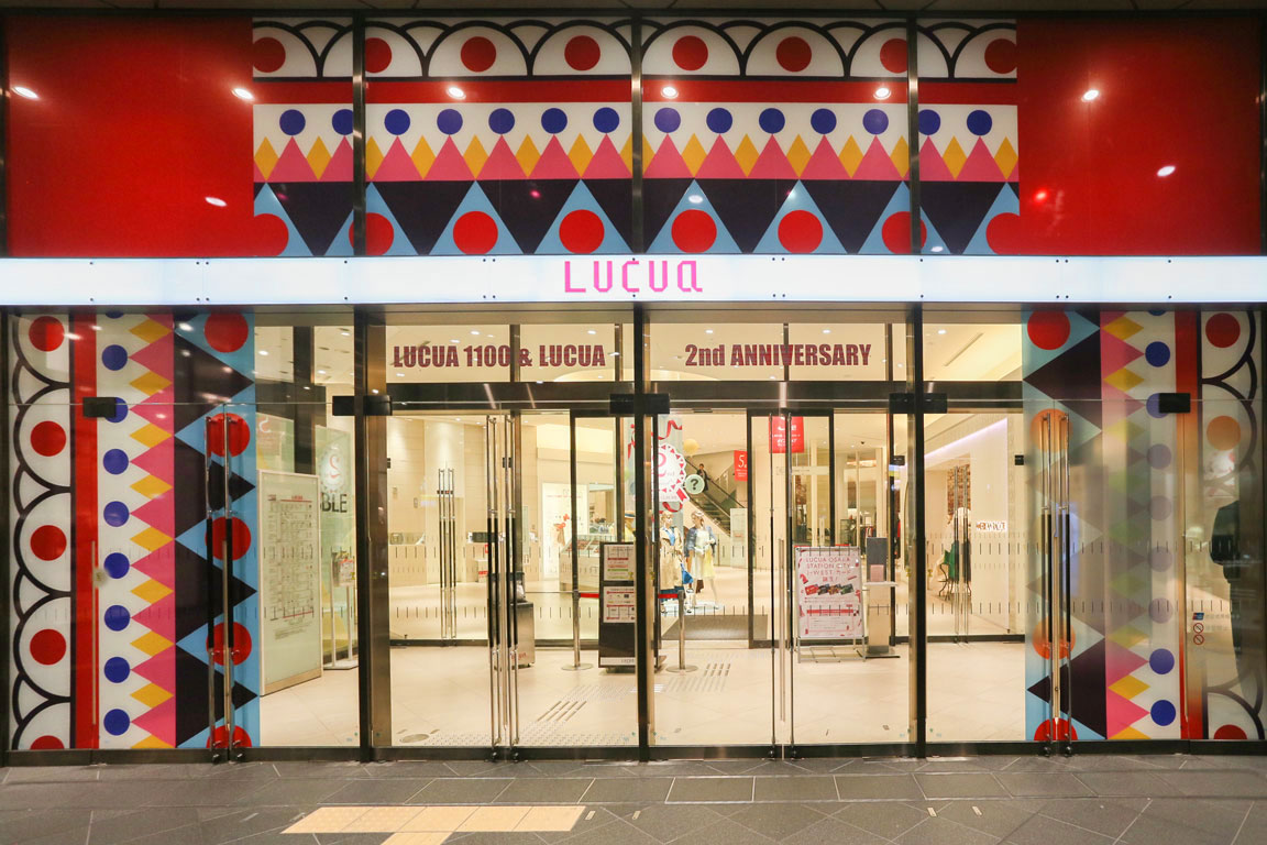 LUCUARIUM 2017 | LUCUA LIFE