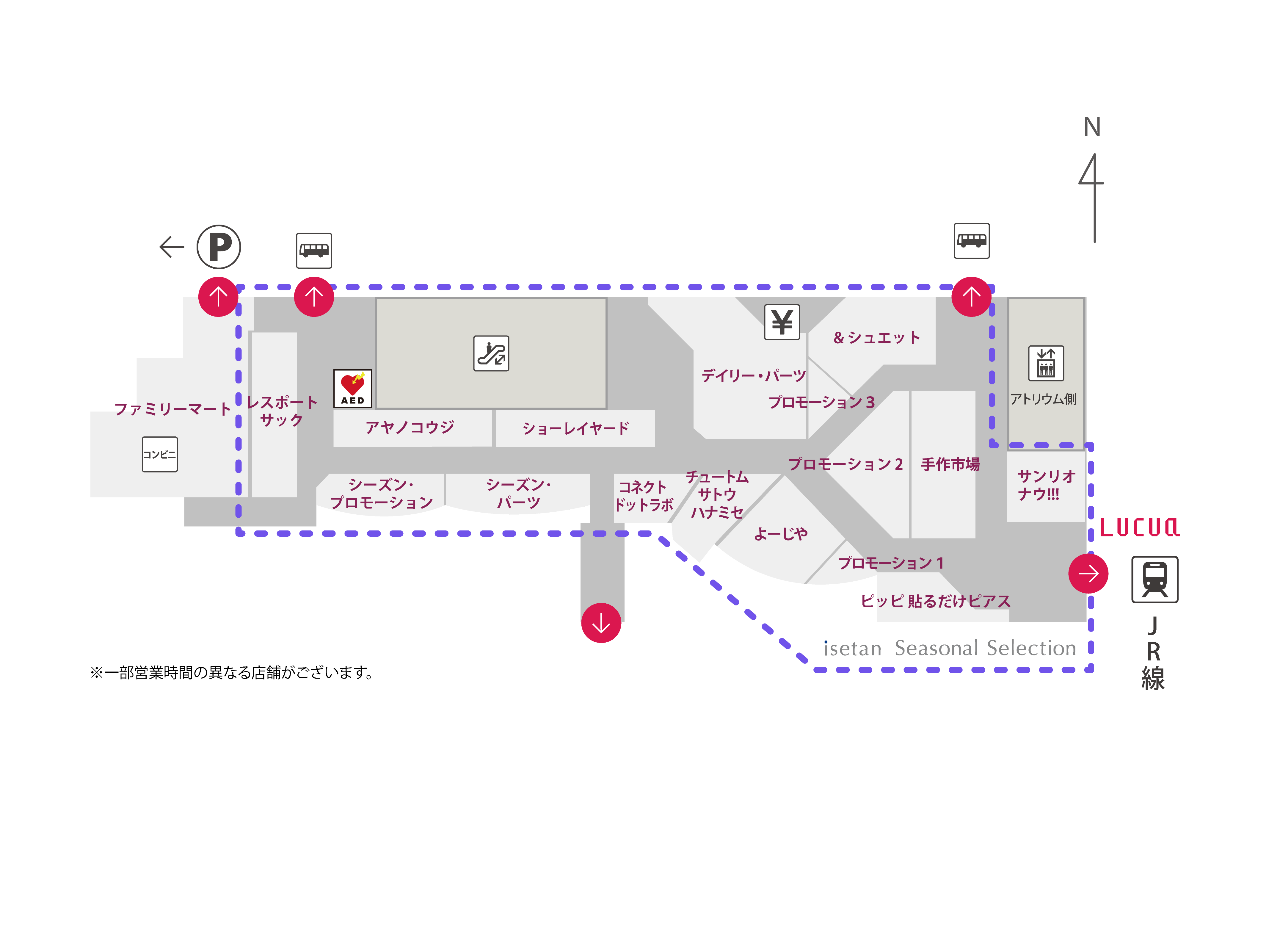 よーじや[isetan Seasonal Selection] - LUCUA osaka（ルクア大阪）