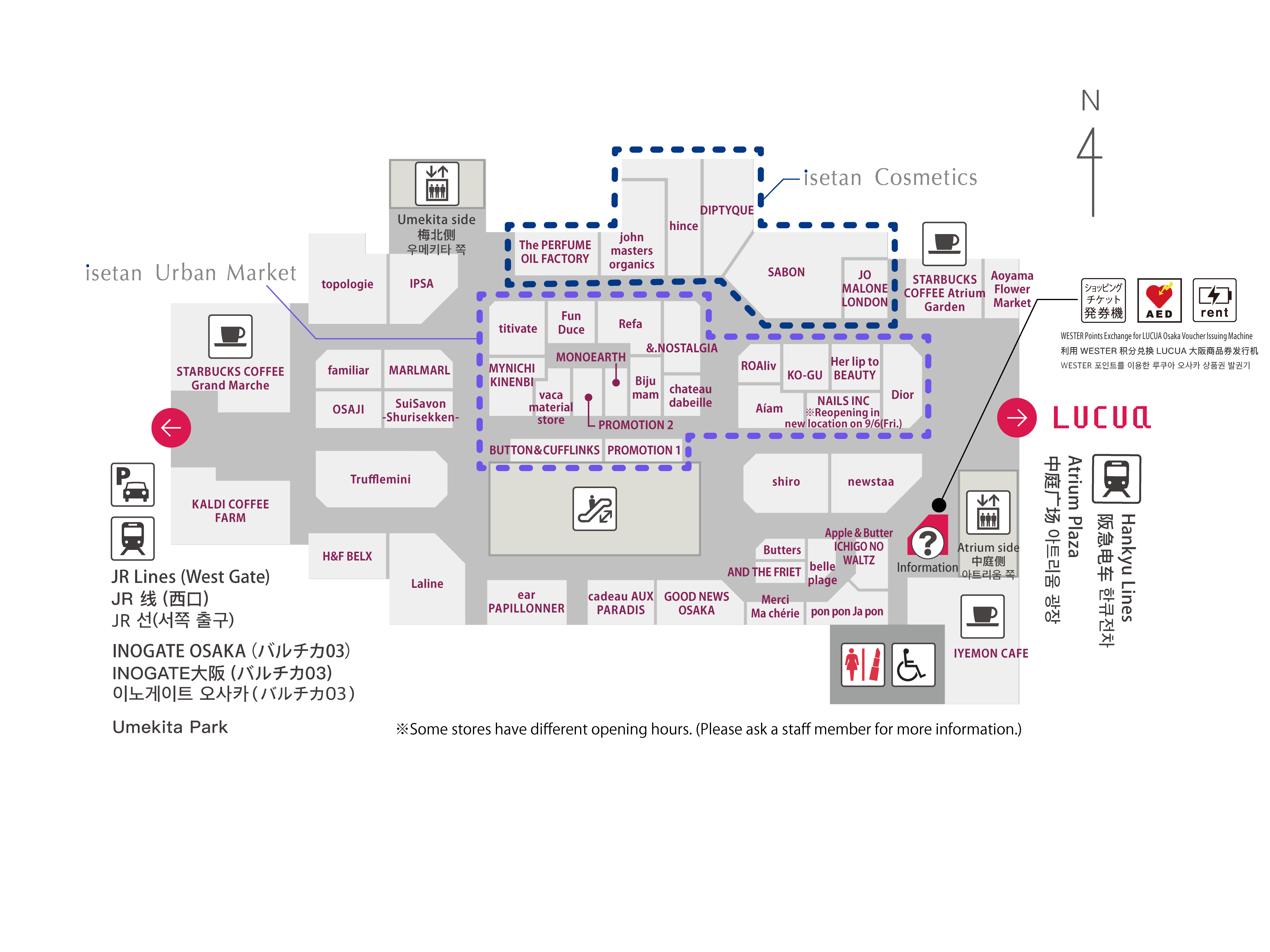 Aiam[isetan Urban Market] - LUCUA osaka