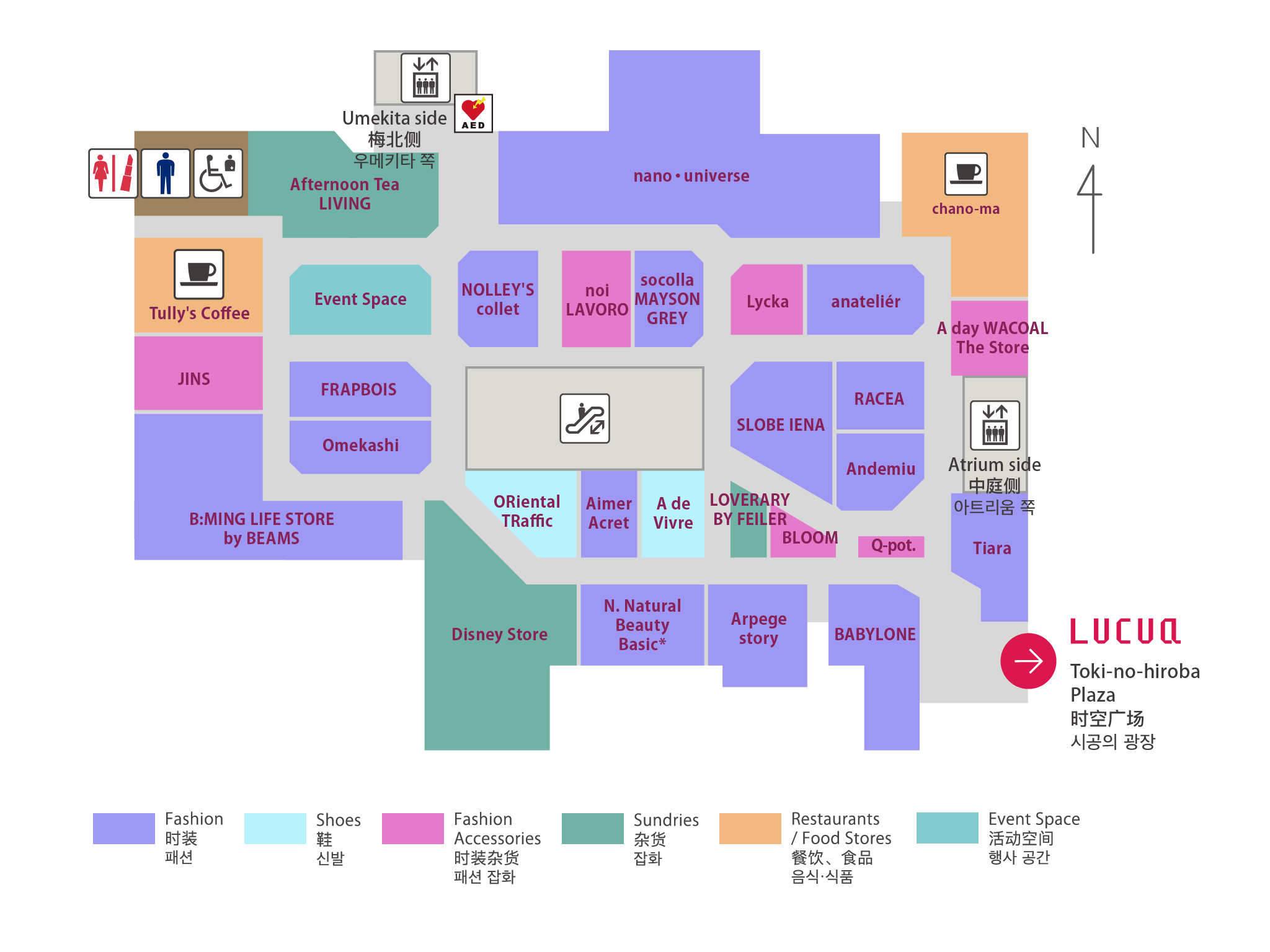 LUCUA 1100 5F 층별 안내도 | LUCUA osaka