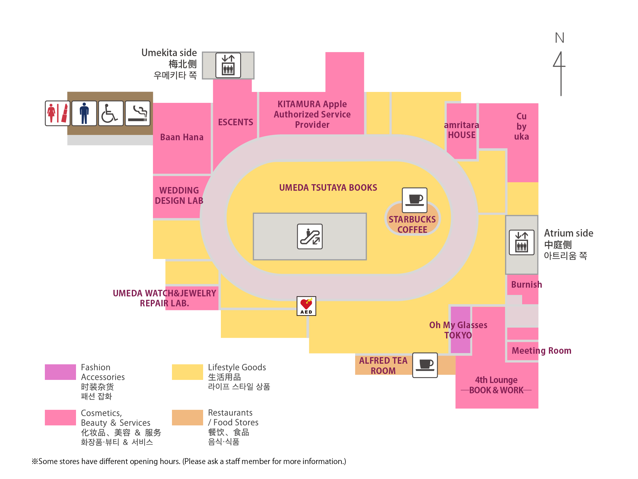 LUCUA 1100 9F Floor Map | LUCUA osaka