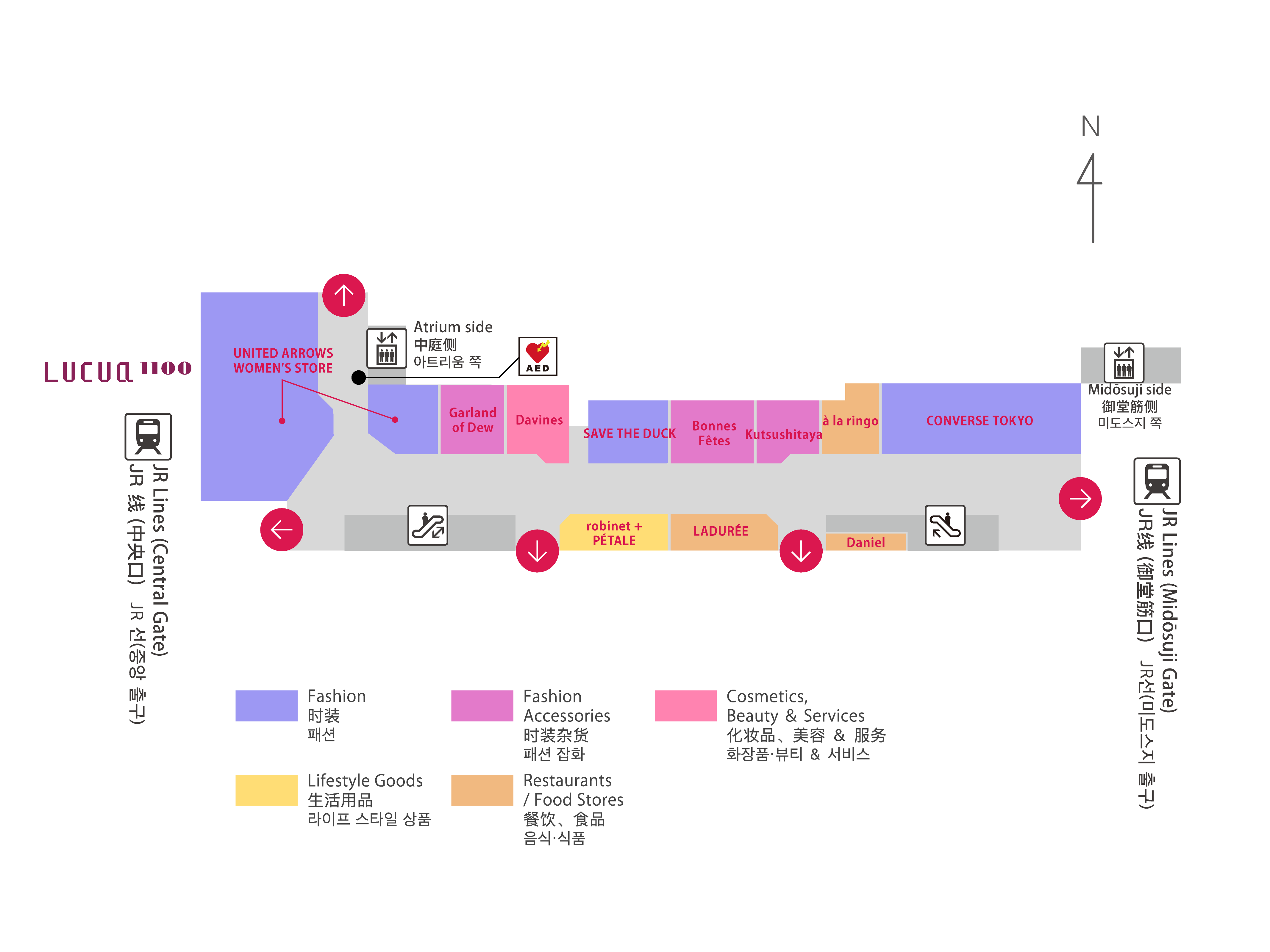 LUCUA 1F Floor Map | LUCUA osaka
