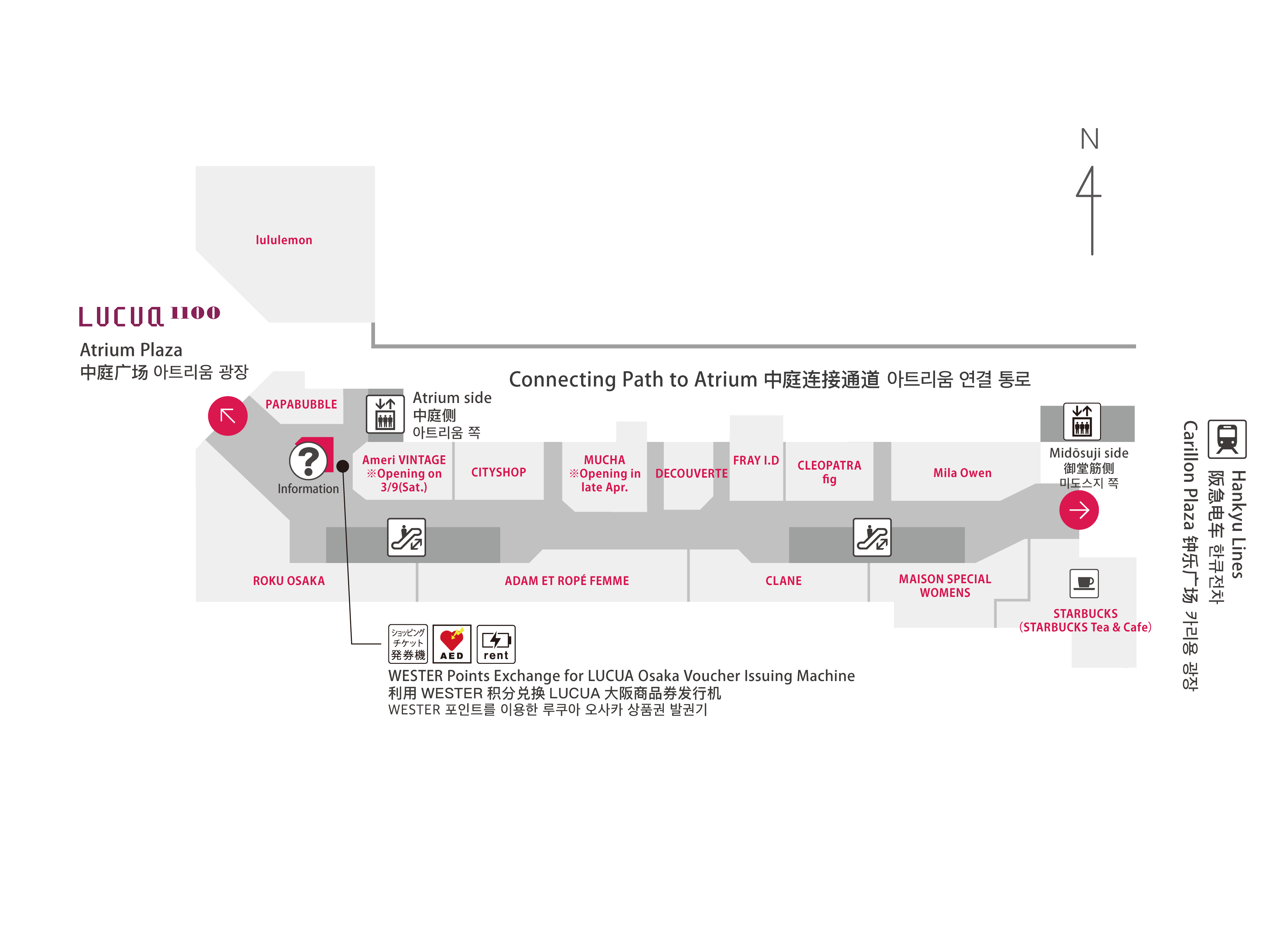 LUCUA 2F Floor Map | LUCUA osaka