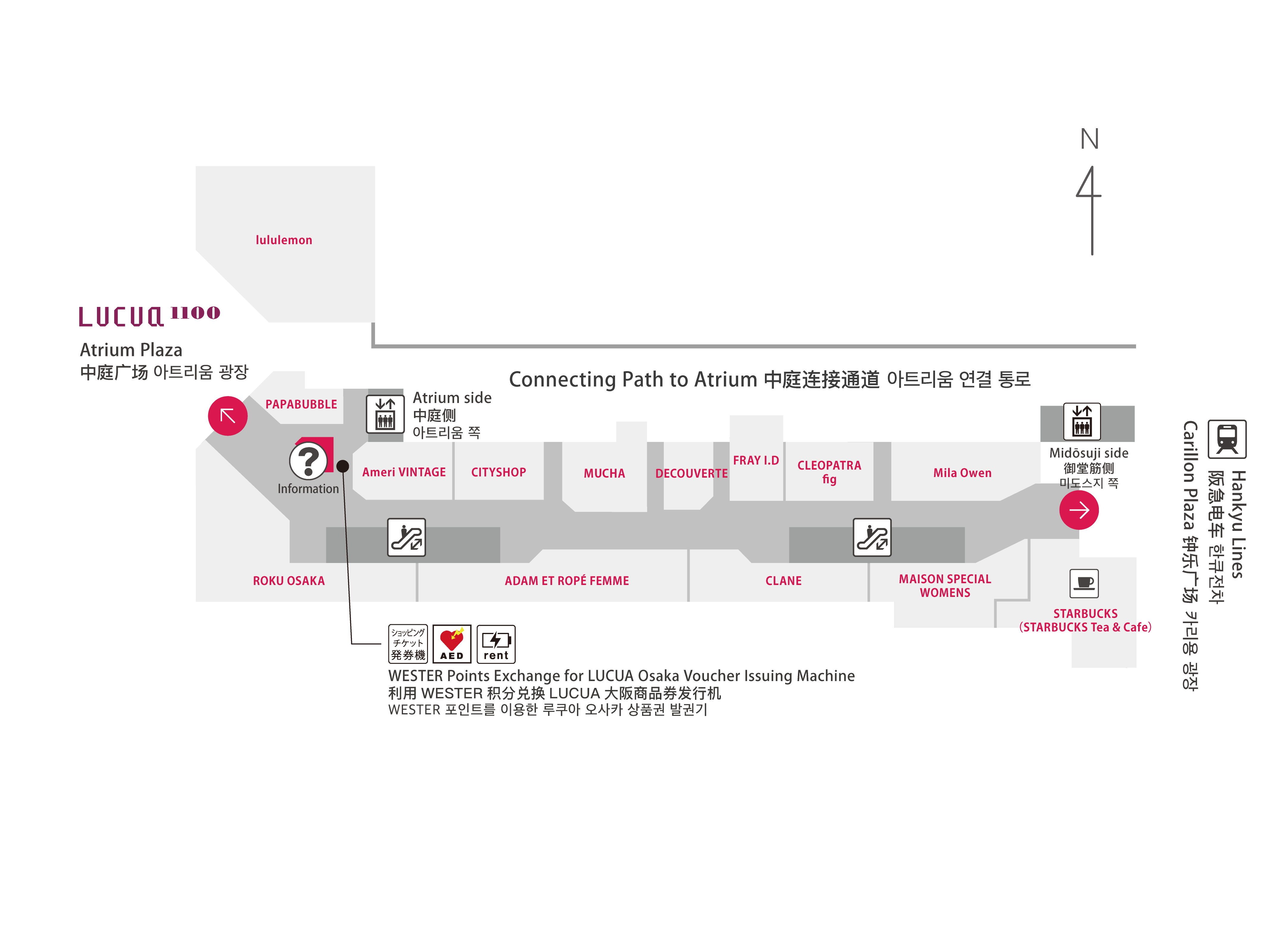 LUCUA 2F Floor Map | LUCUA osaka