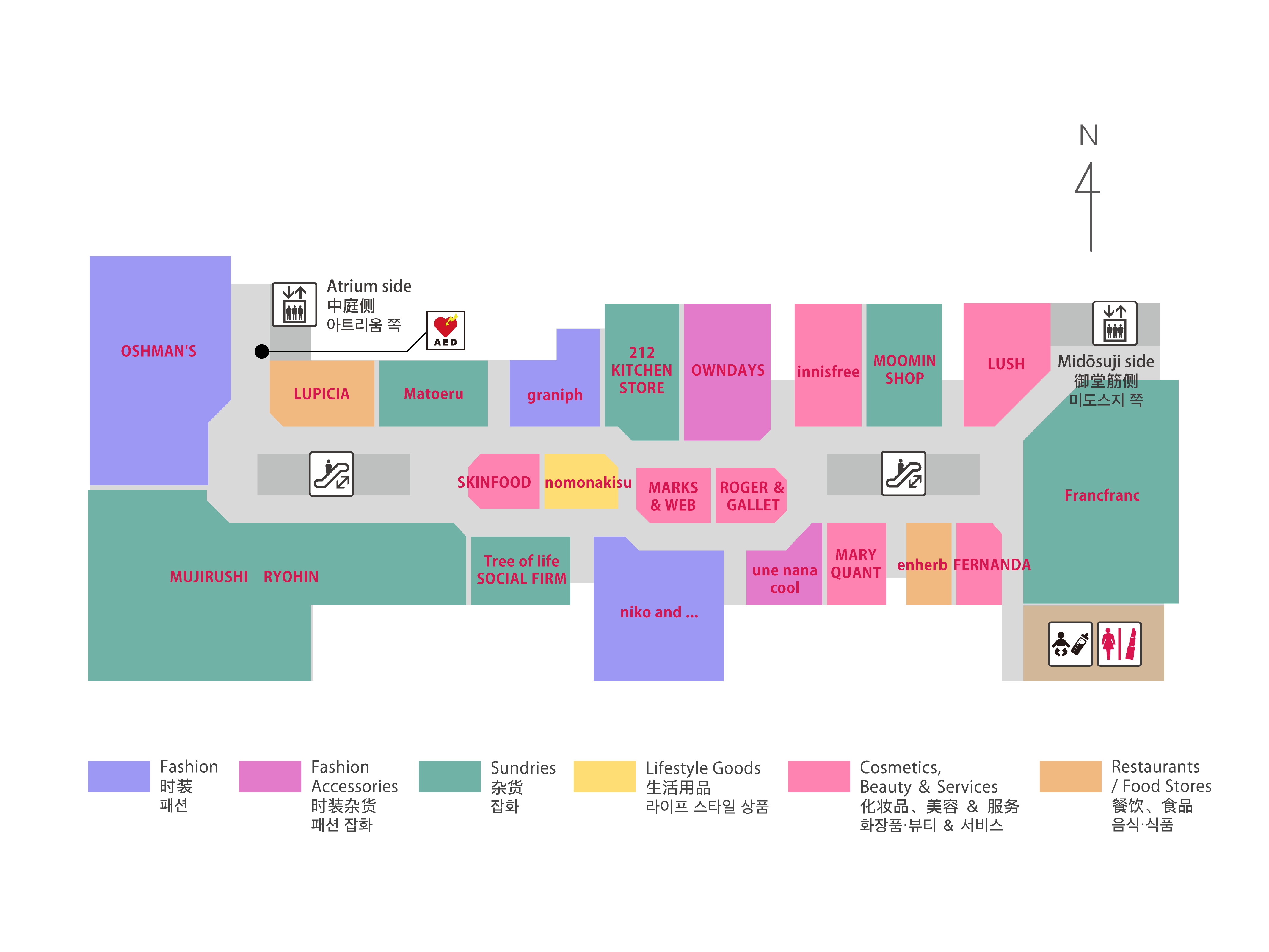 LUCUA 8F Floor Map | LUCUA osaka