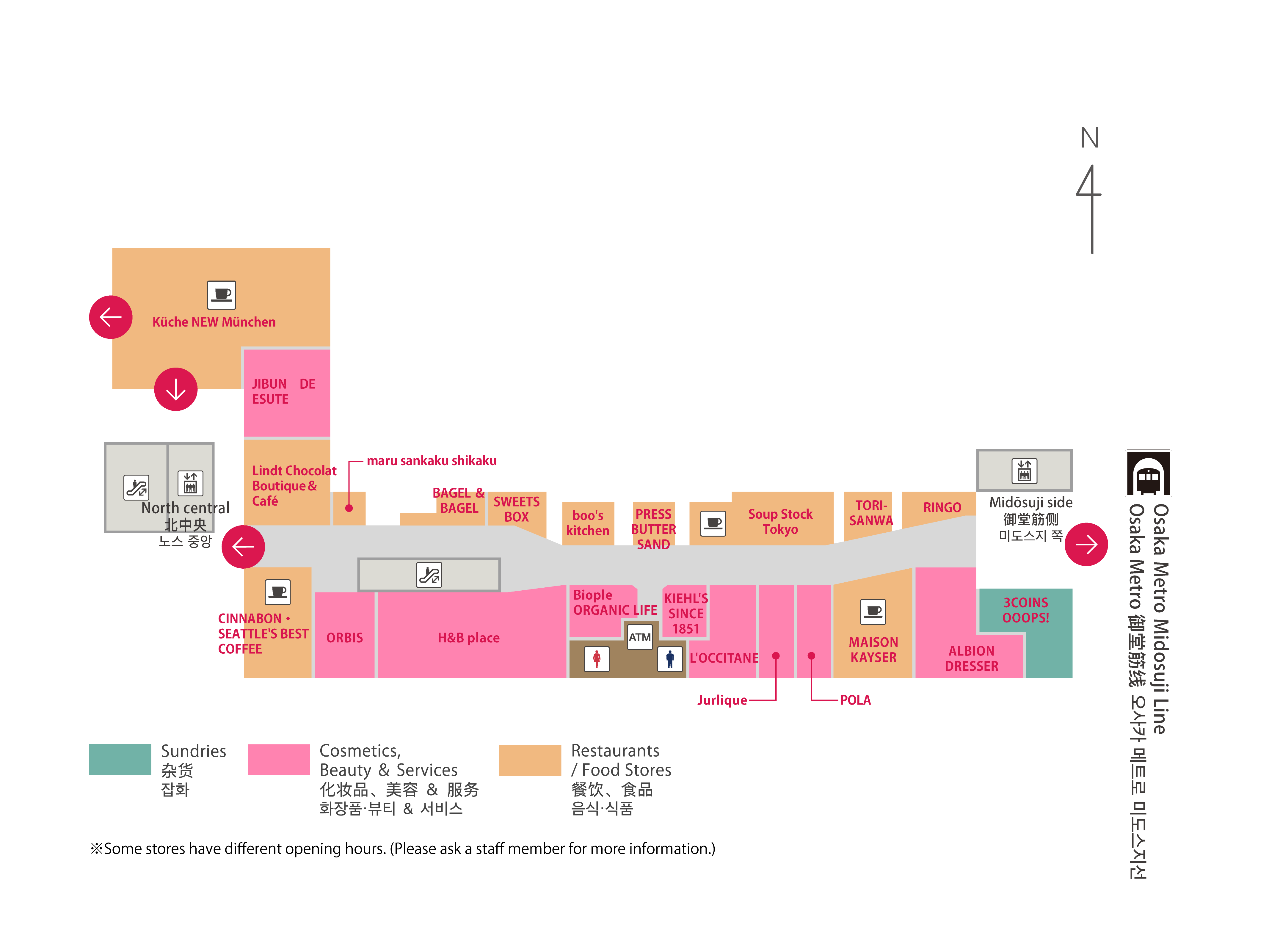 LUCUA B1F Floor Map | LUCUA osaka