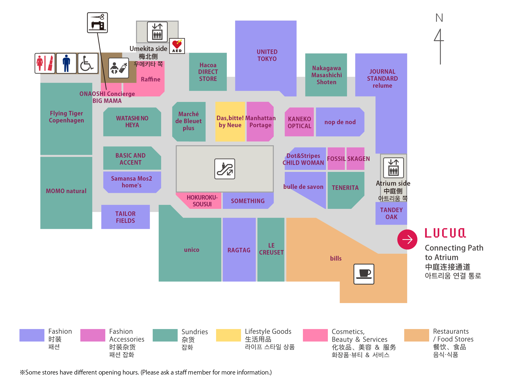 LUCUA 1100 7F Floor Map | LUCUA osaka