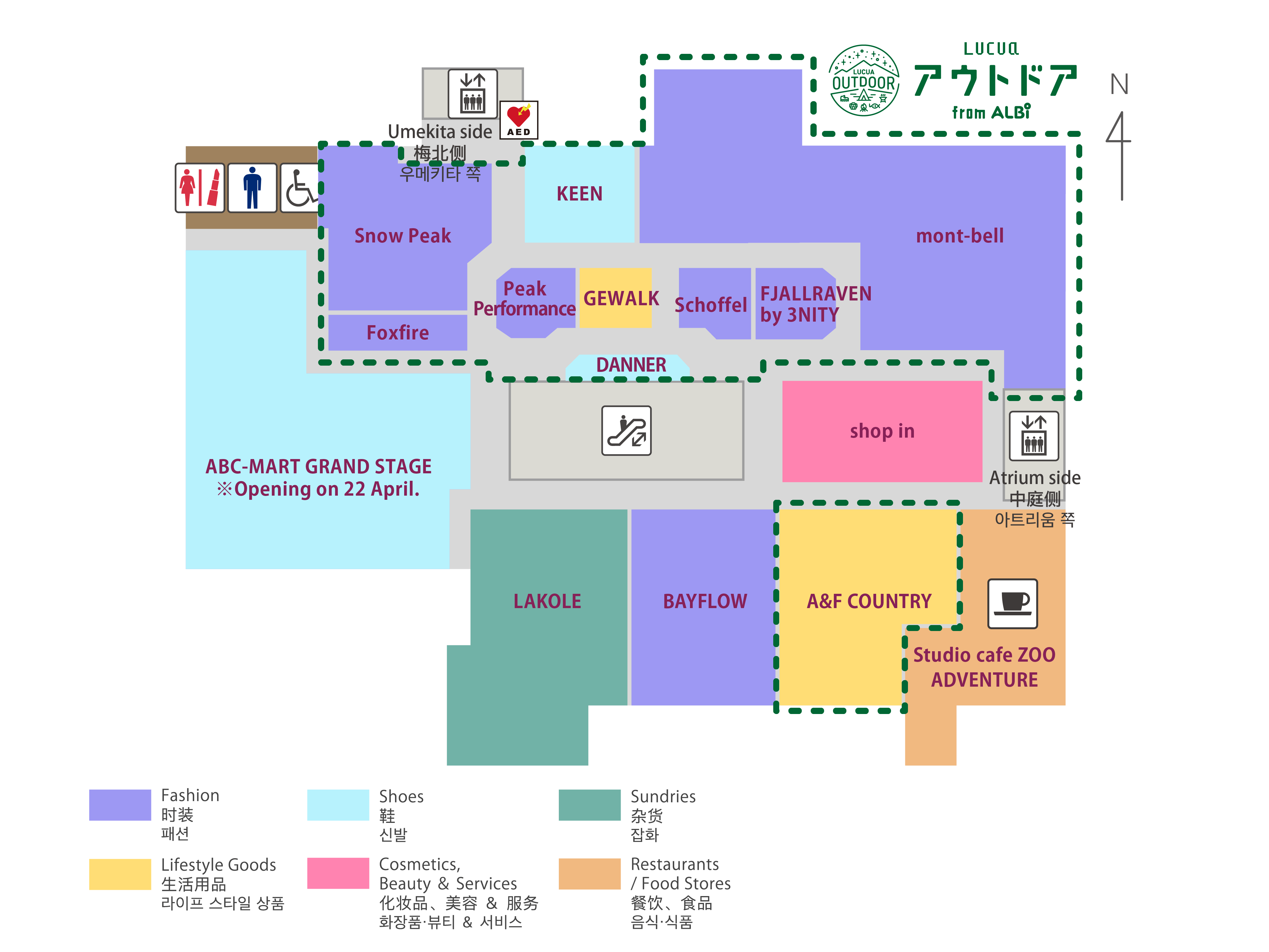 LUCUA 1100 6F Floor Map | LUCUA osaka